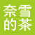 Announcements & Circulars | Nayuki Holdings Limited